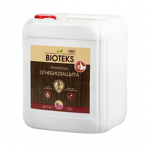 Пропитка для защиты дерева Bioteks Огнебиозащита, с индикатором, 2 ...