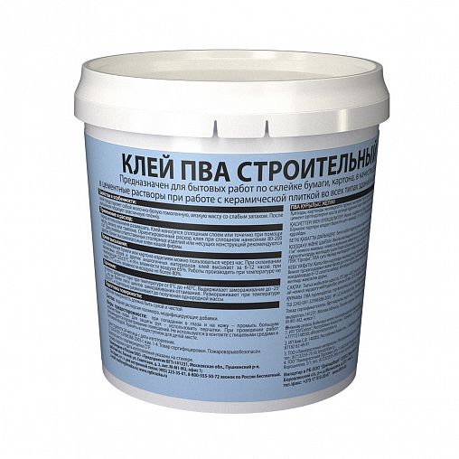 Клей ПВА строительный VGT, 1 кг цена - купить в интернет-магазине