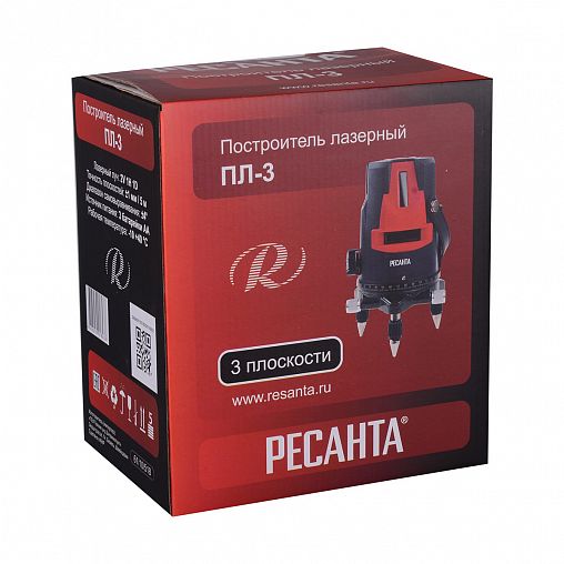 Построитель лазерный Ресанта ПЛ-3, 40 м цена - купить в интернет-магазине