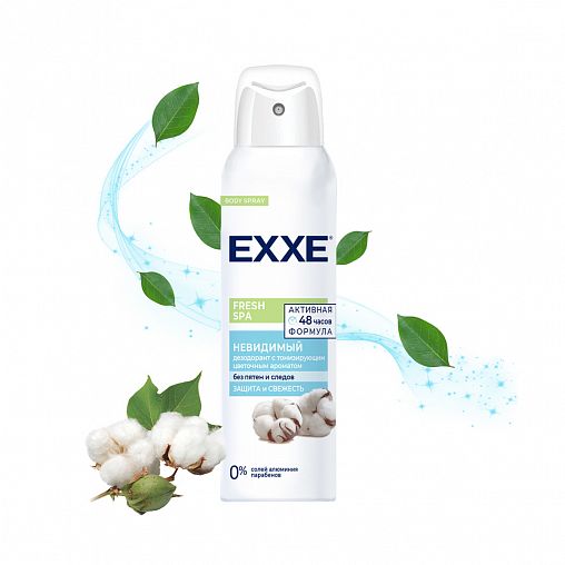 Дезодорант спрей EXXE Fresh Spa Невидимый, 150 мл цена - купить в ...