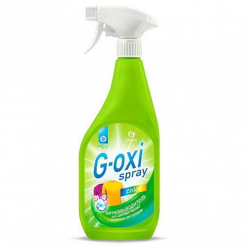 Пятновыводитель Grass G-Oxi spray, 600 мл цена - купить в интернет-магазине