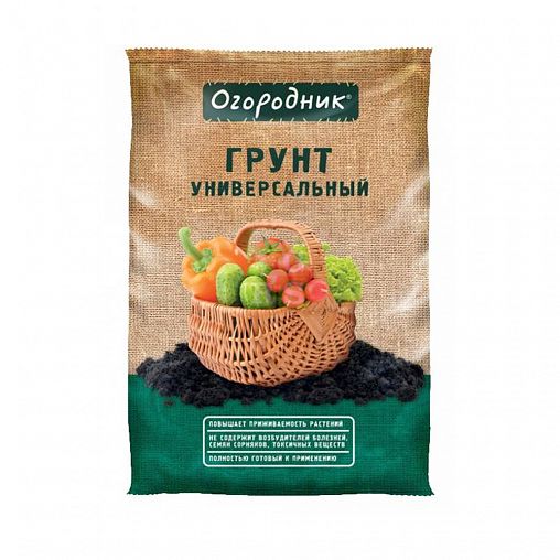 Грунт универсальный Огородник, 60 л цена - купить в интернет-магазине