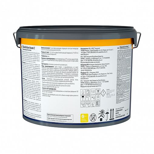 Краска моющаяся для стен и потолков Euro Smart-2 (Евро-2) TIKKURILA 9л ...