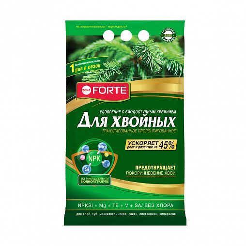 Удобрение гранулированное Bona Forte Хвойное весна-лето ...