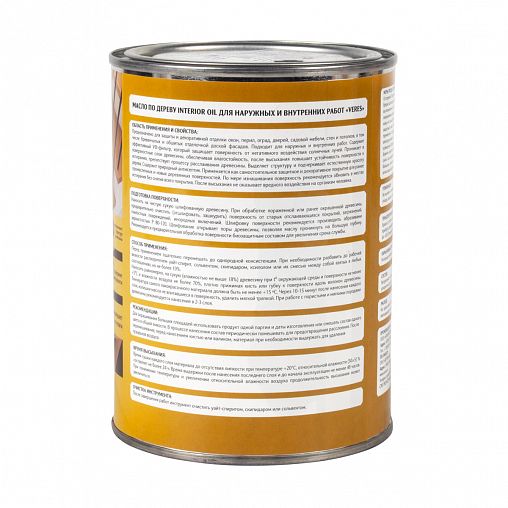Масло для дерева Veres Interior Oil, 1 л, белое цена - купить в ...
