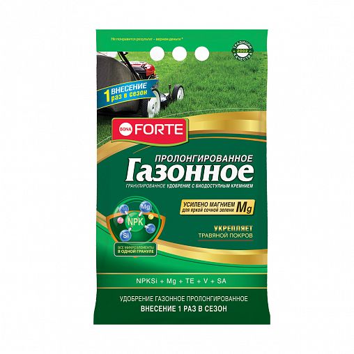Удобрение гранулированное Bona Forte Газонное, пролонгированное, 5 кг ...