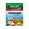 Фунгицид от корневой гнили Инта-Вир Глиокладин, 10 таблеток цена ...